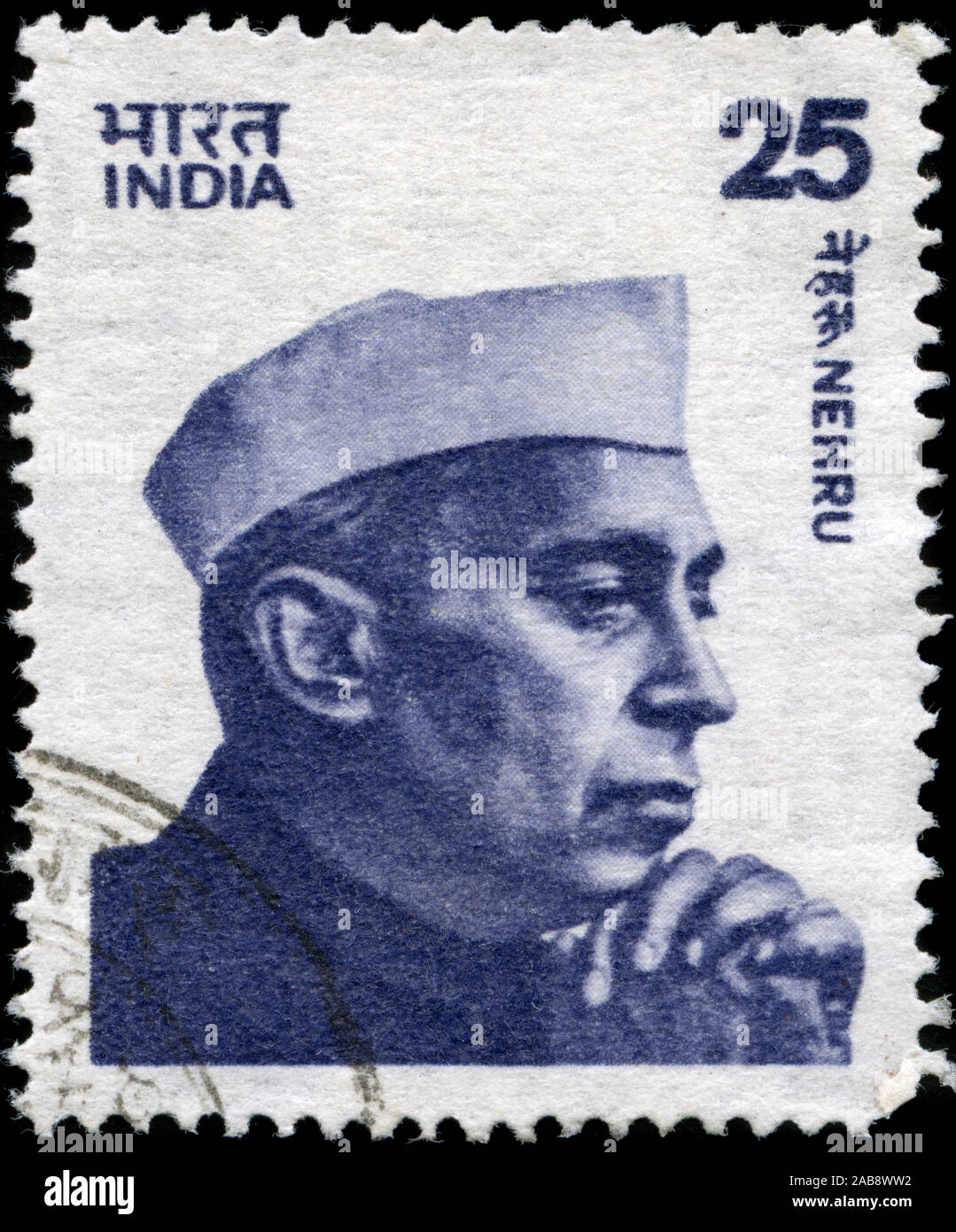 Postage stamp from India in the Gandhi, Nehru series issued in 1976 ...