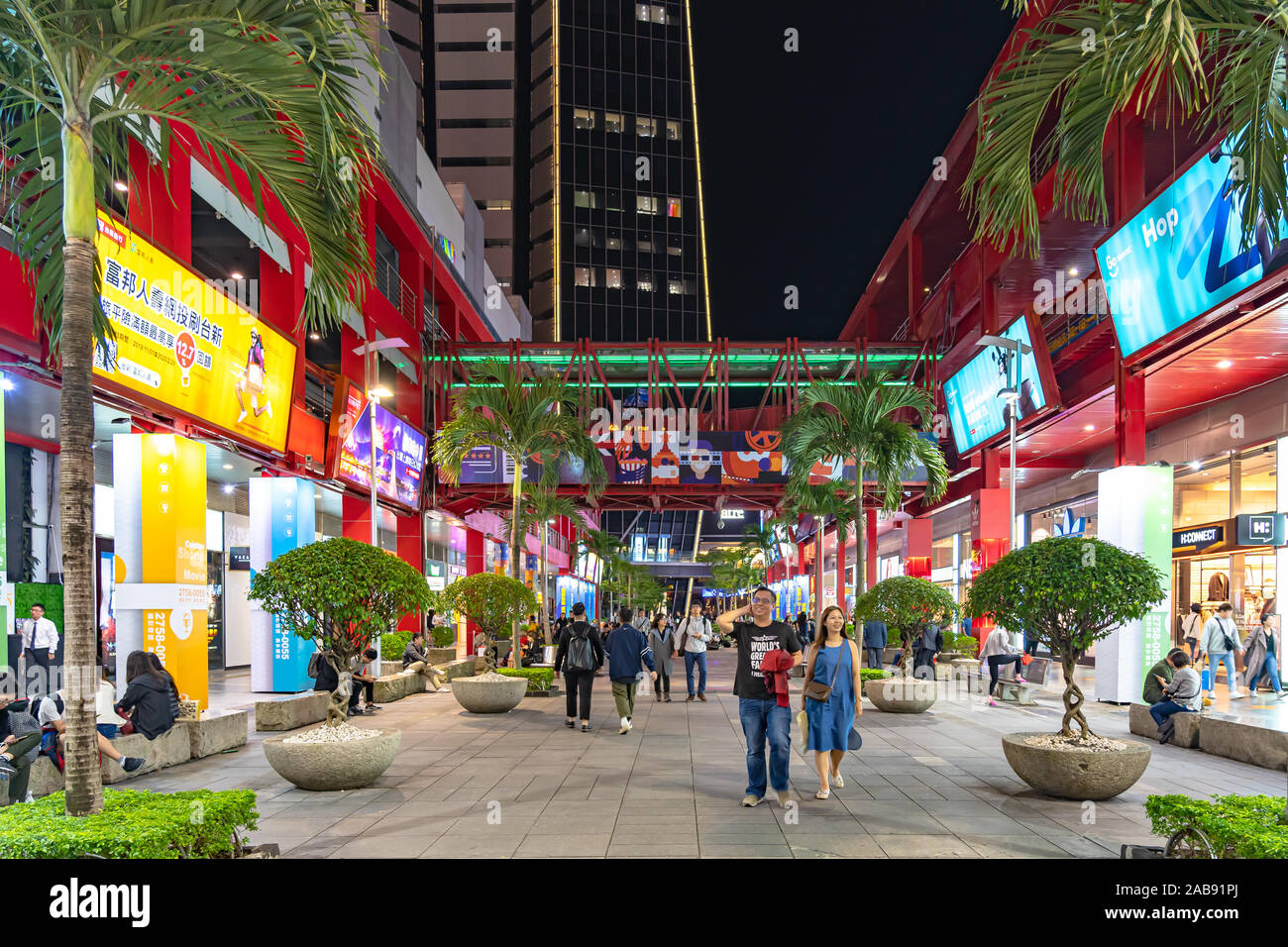 Night view of Xinyi Special Commercial Center, department stores, hotel ...
