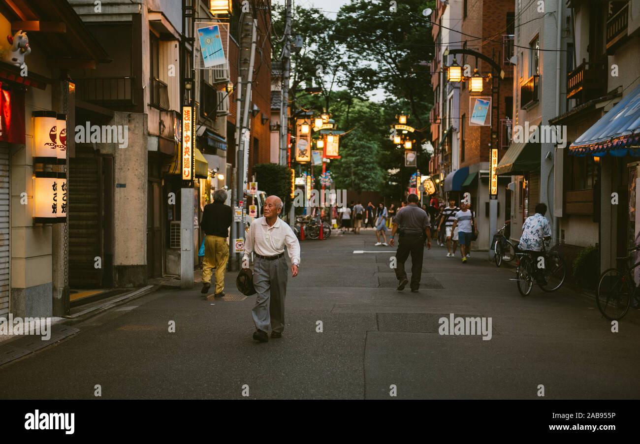 Old people and kids japan hi-res stock photography and images - Alamy