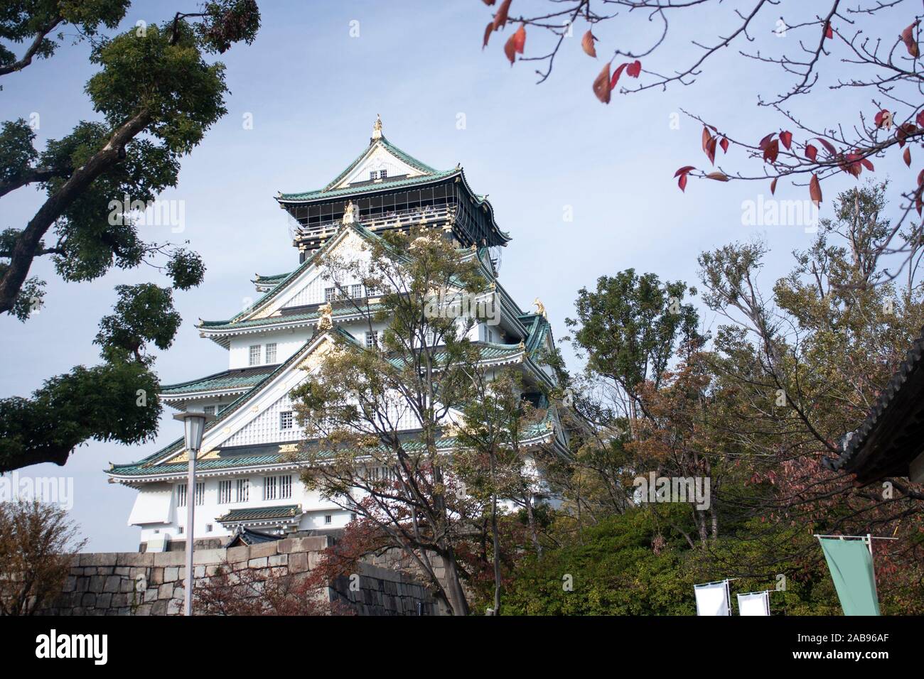 Autumn leaves in Red and Osaka district in Kyoto Japan at Hideyoshi ...