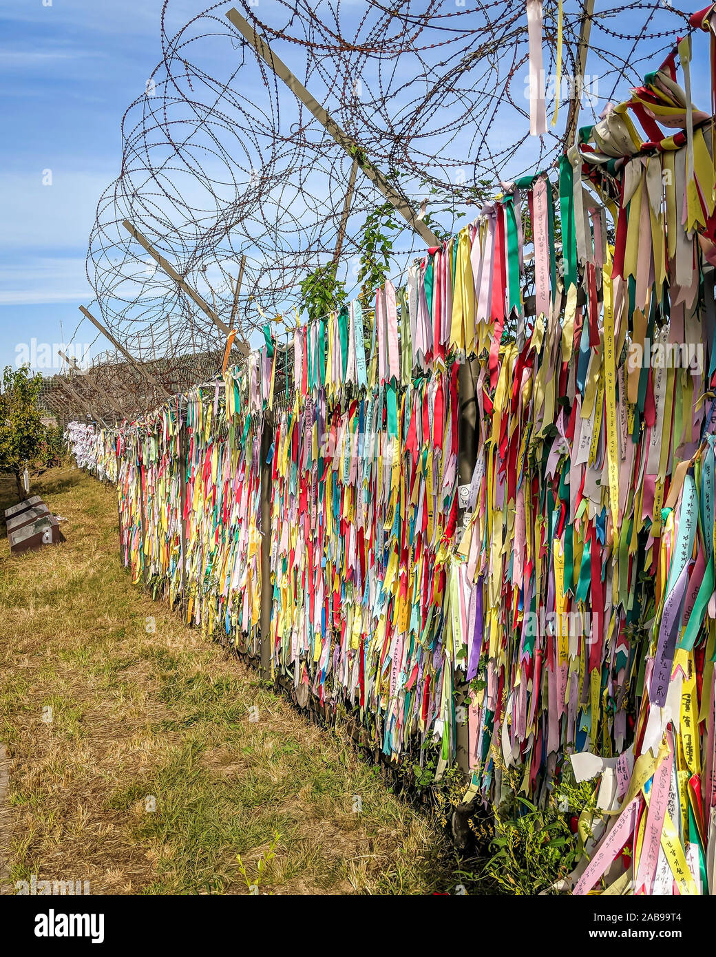North korean border fence hi-res stock photography and images - Alamy