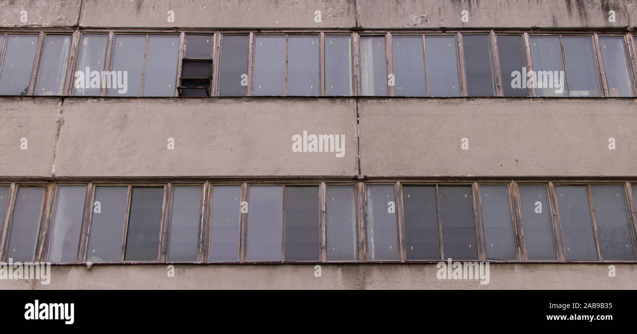 A Soviet building photographed two floors. Old building Stock Photo - Alamy