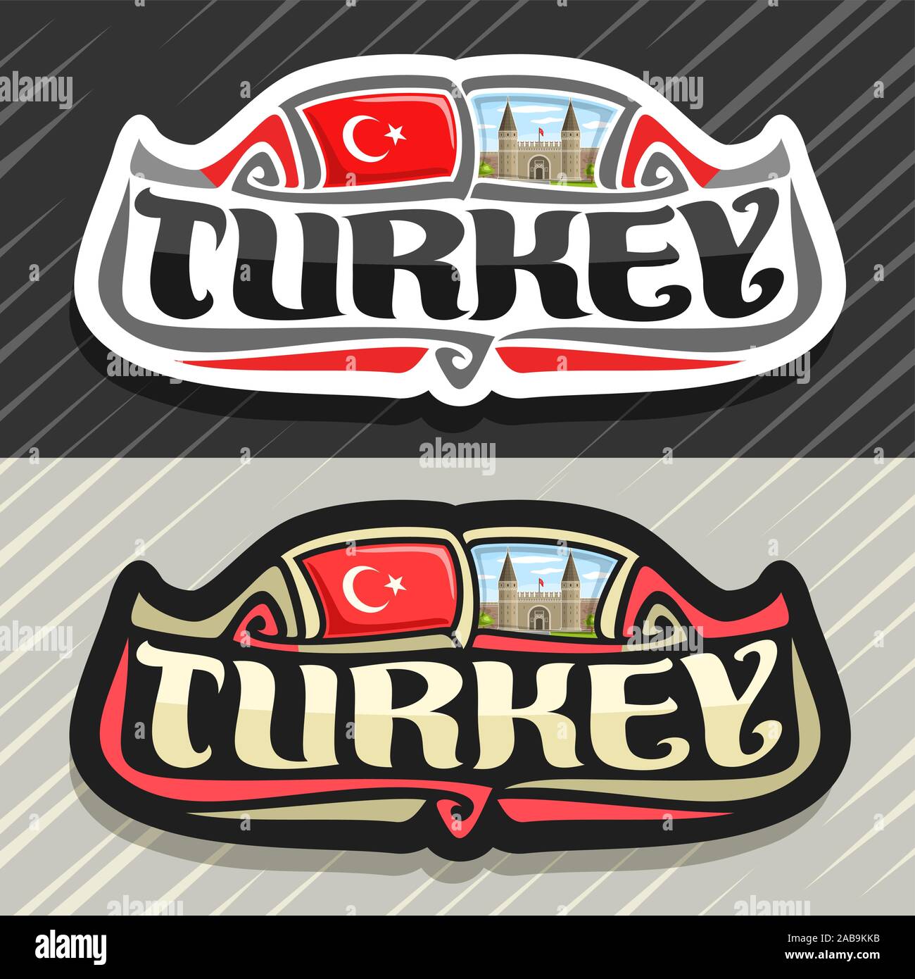 Topkapi gate Stock Vector Images - Alamy