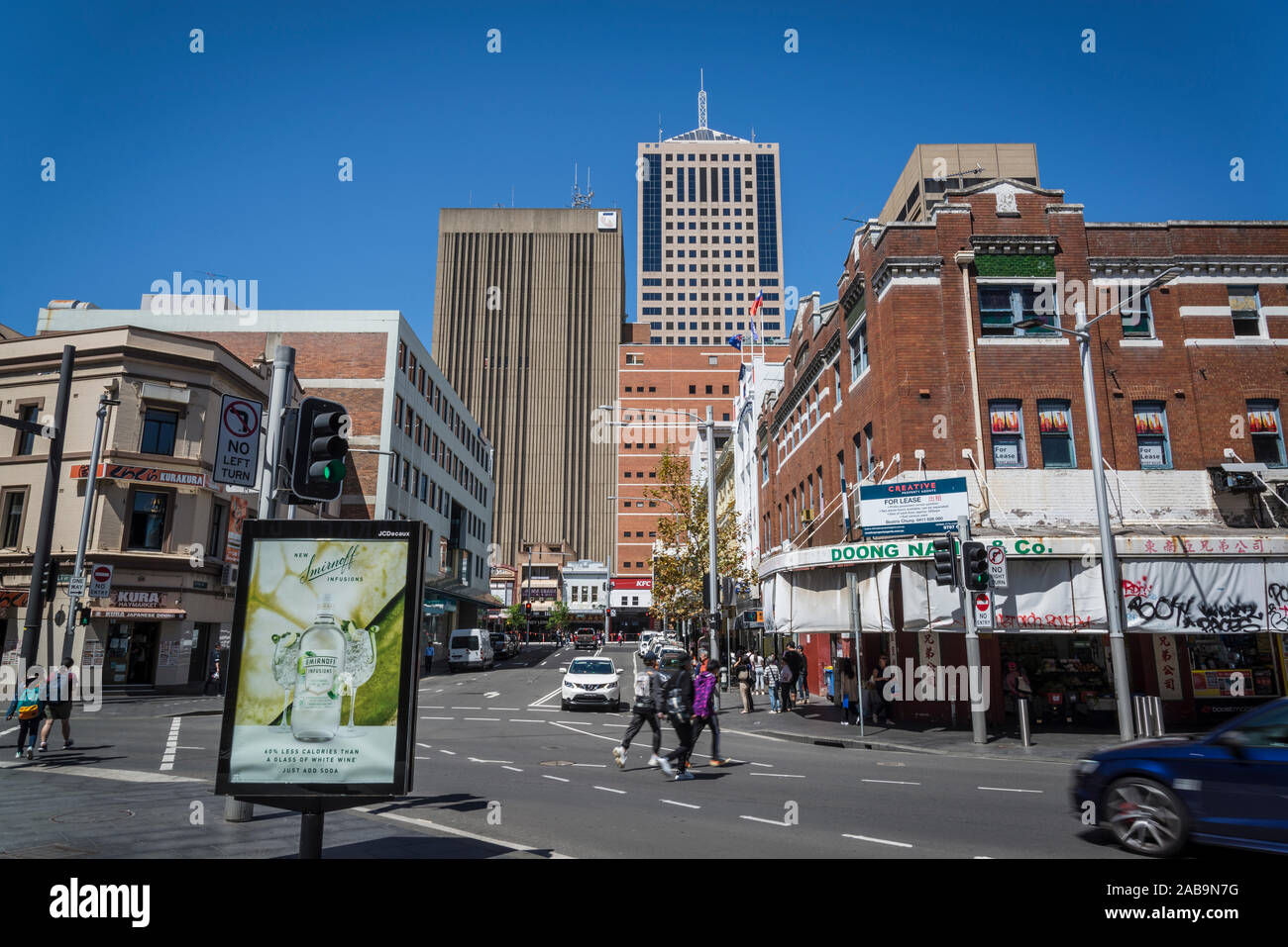 Street and buildings in Ultimo, Sydney, Australia Stock Photo - Alamy