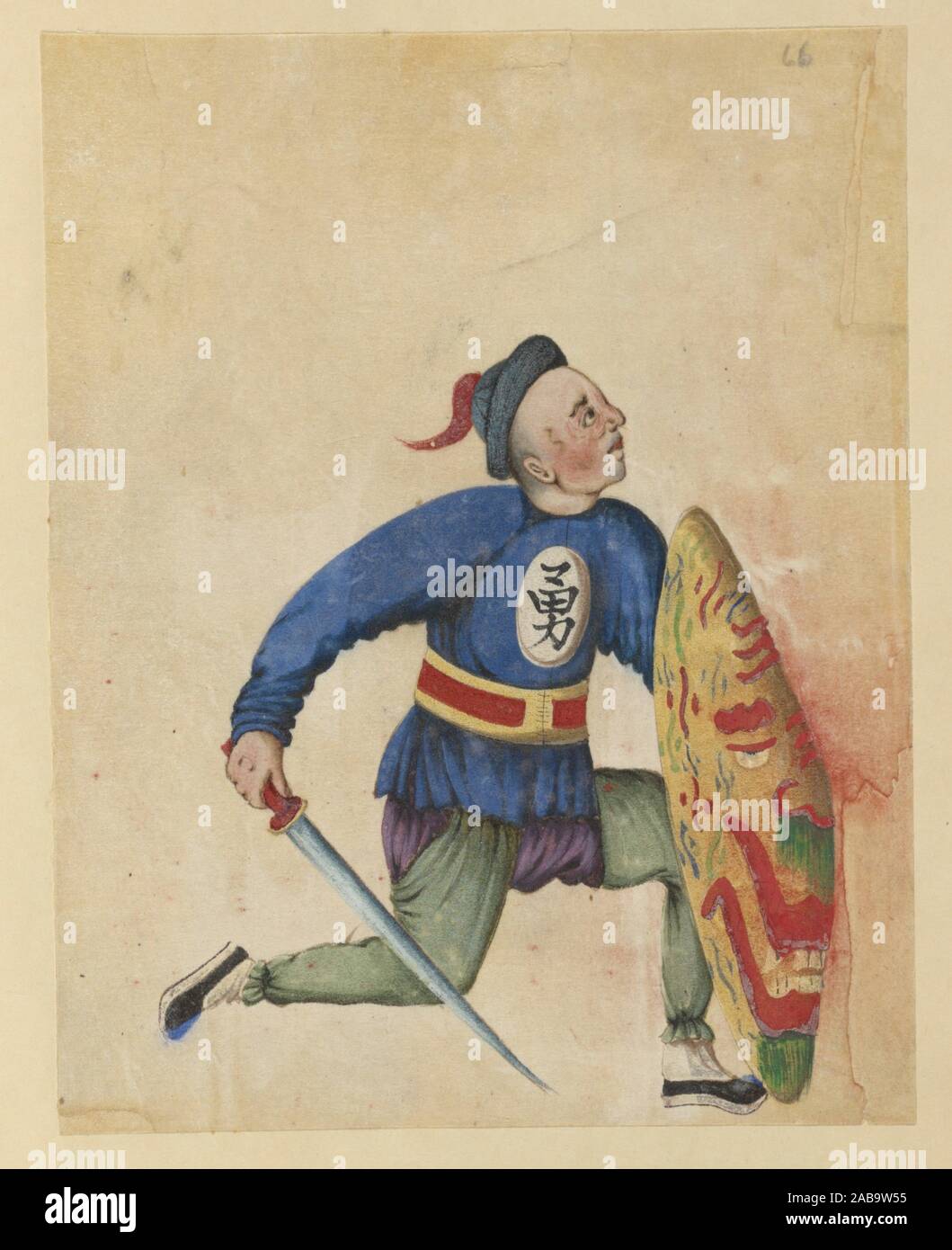 China shield hi-res stock photography and images - Alamy