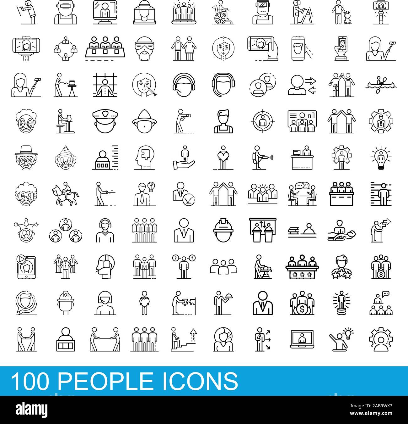 100 people icons set, outline style Stock Vector Image & Art - Alamy