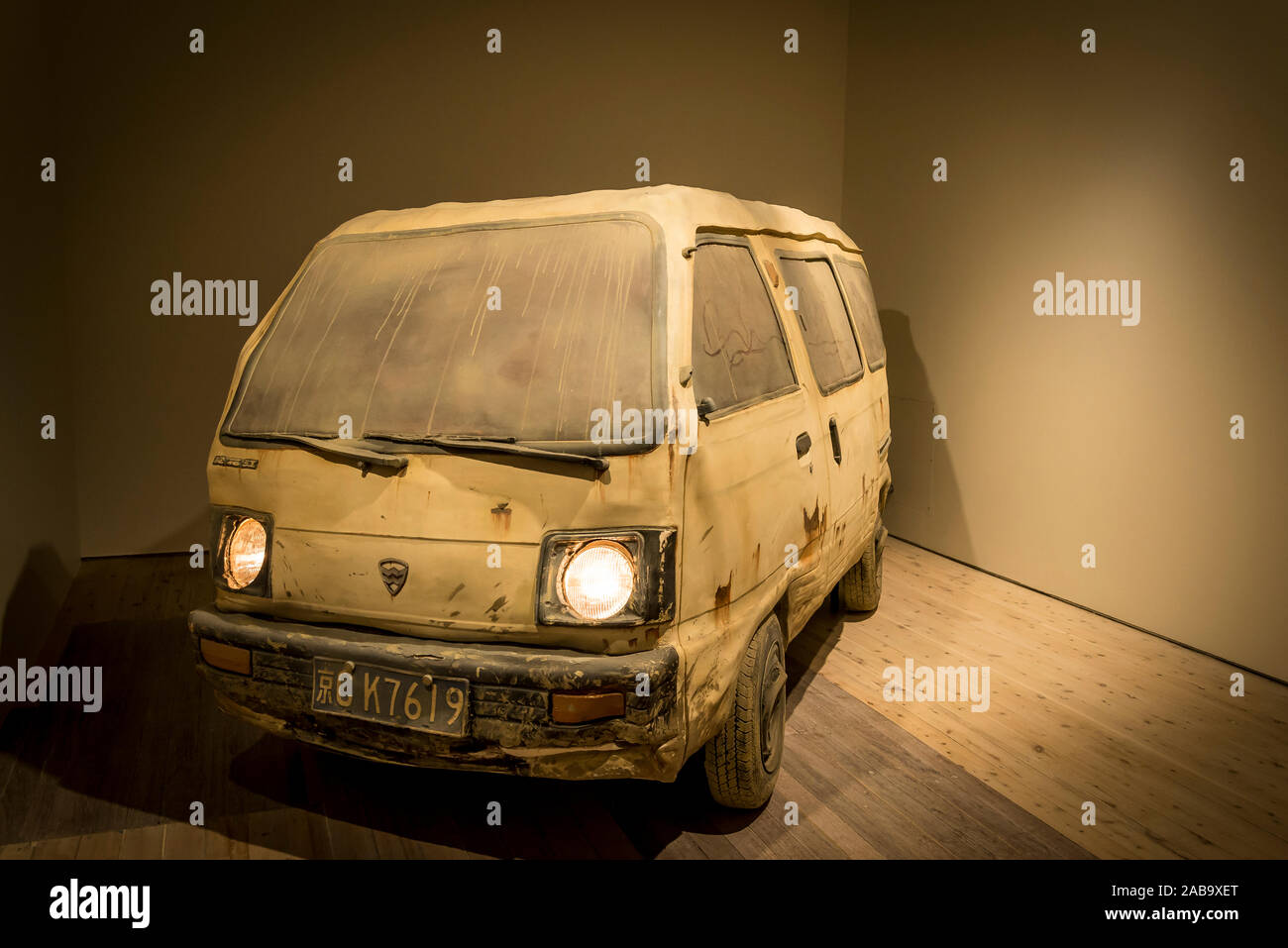 White Rabbit Gallery, an avant-garde gallery promoting the work of ...