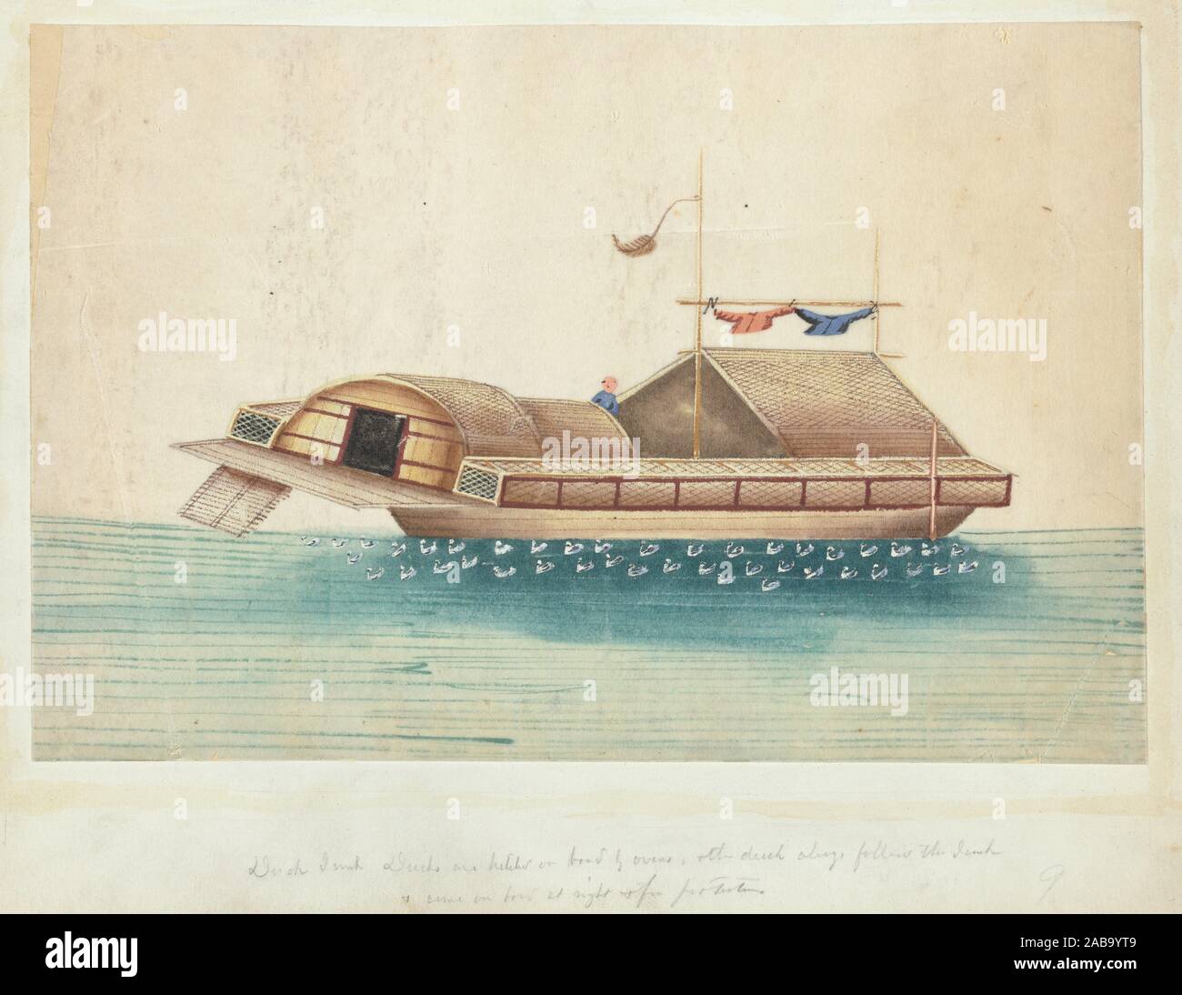 Historic chinese junk hi-res stock photography and images - Alamy