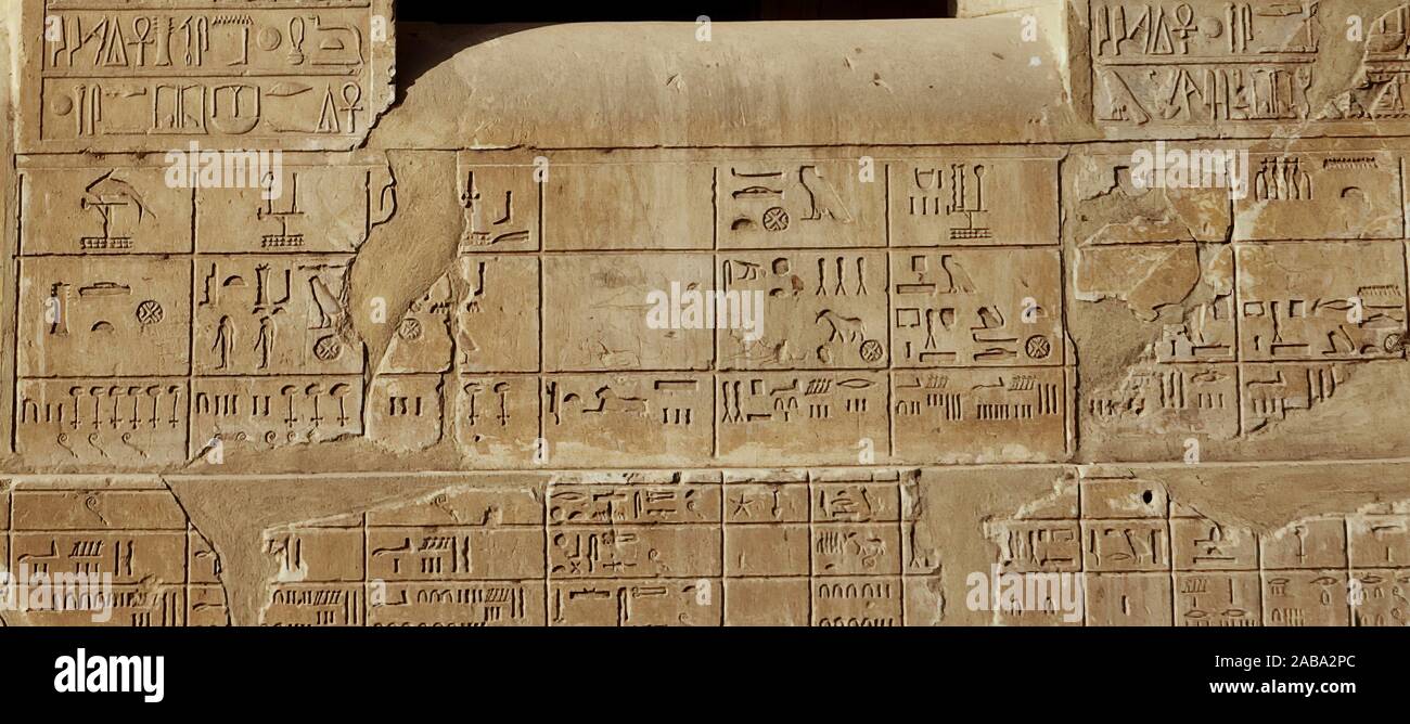 The white chapel egypt nome hi-res stock photography and images - Alamy