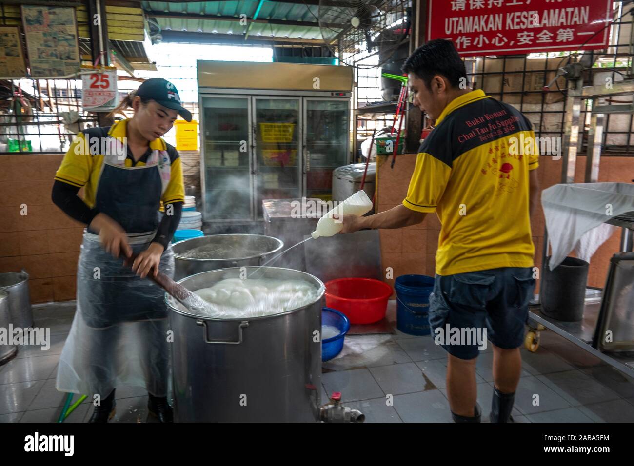 Tofu factory in Bukit Koman, Raub, Pahang, Malaysia Stock Photo - Alamy