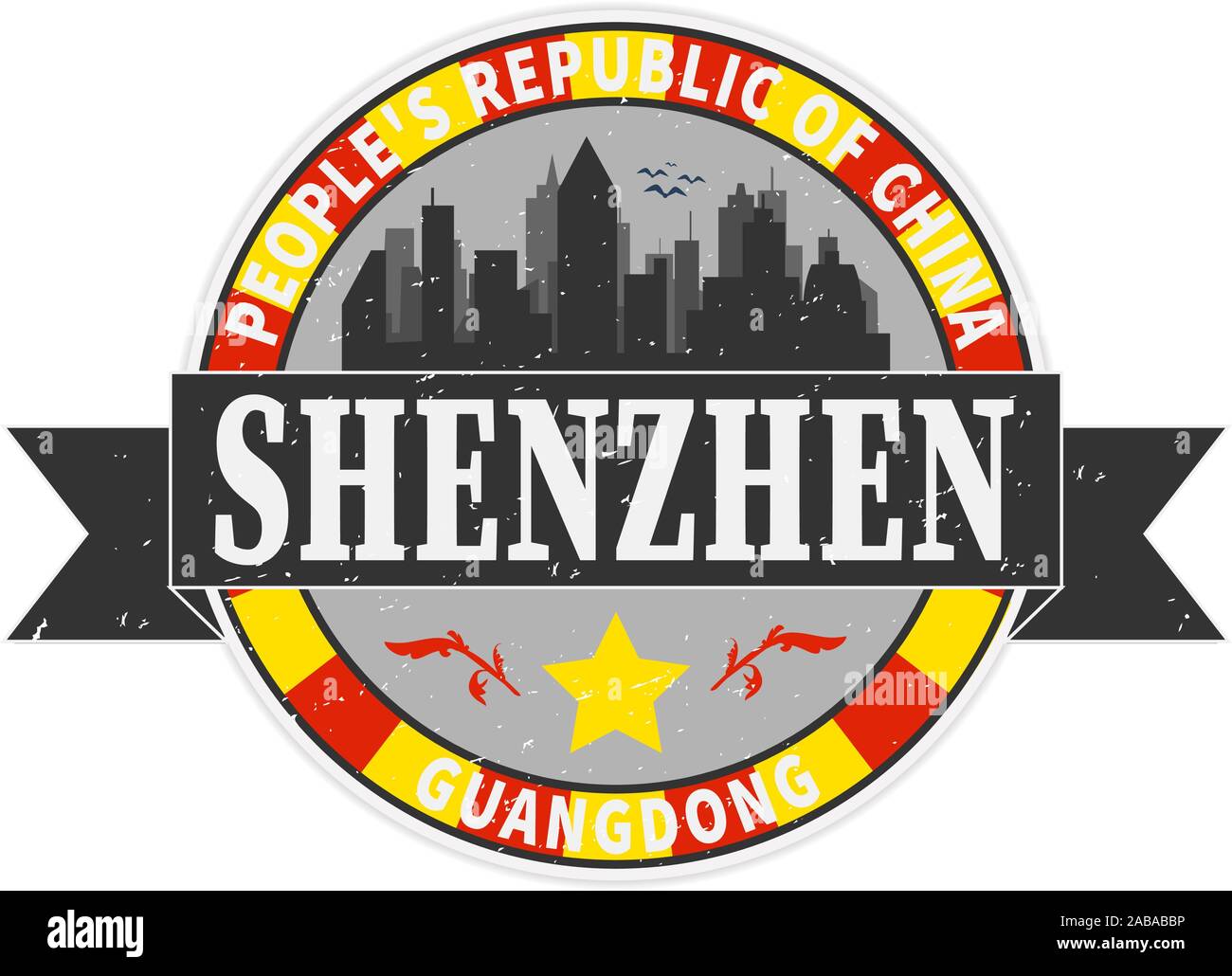 Shenzhen China City Skyline. Silhouette City. Design Vector Stock ...