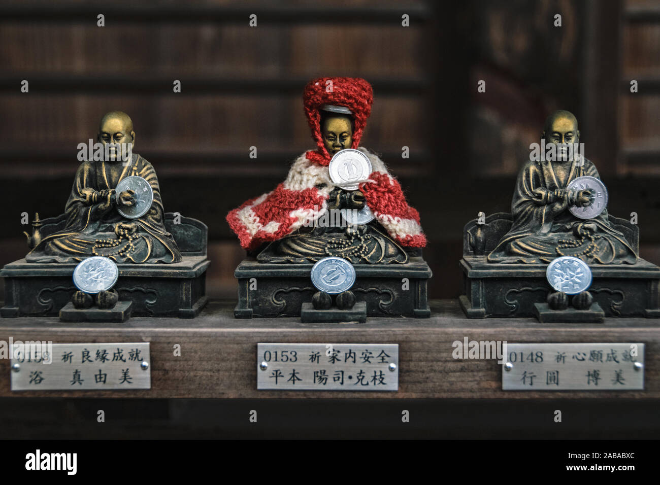 Tiny Buddha statues in Daisho-in temple on the island of Miyajima ...