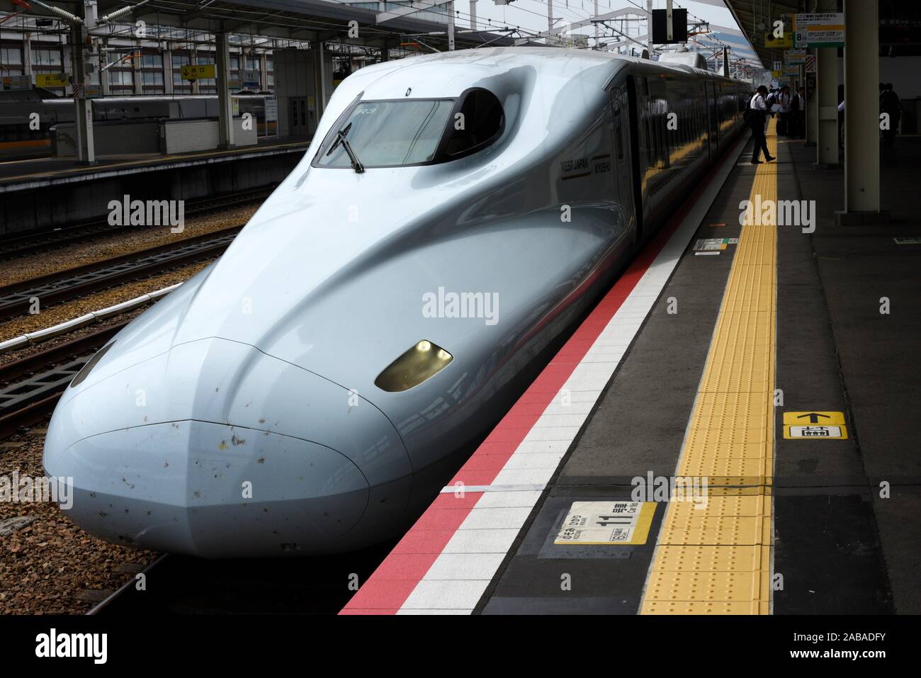 Transportation japan transport hi-res stock photography and images - Alamy