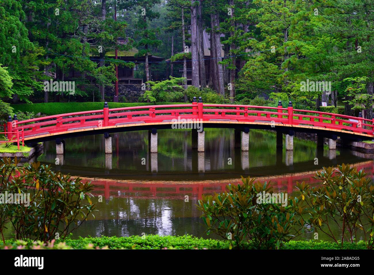 Traditional bridge japan hi-res stock photography and images - Alamy