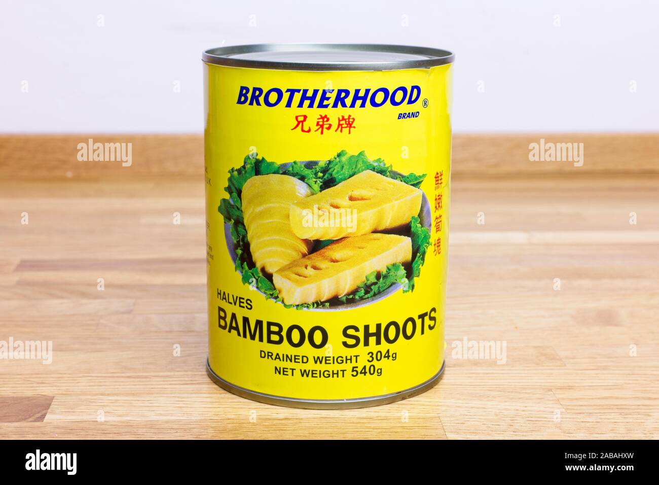 Tin can of halved bamboo shoots Stock Photo - Alamy