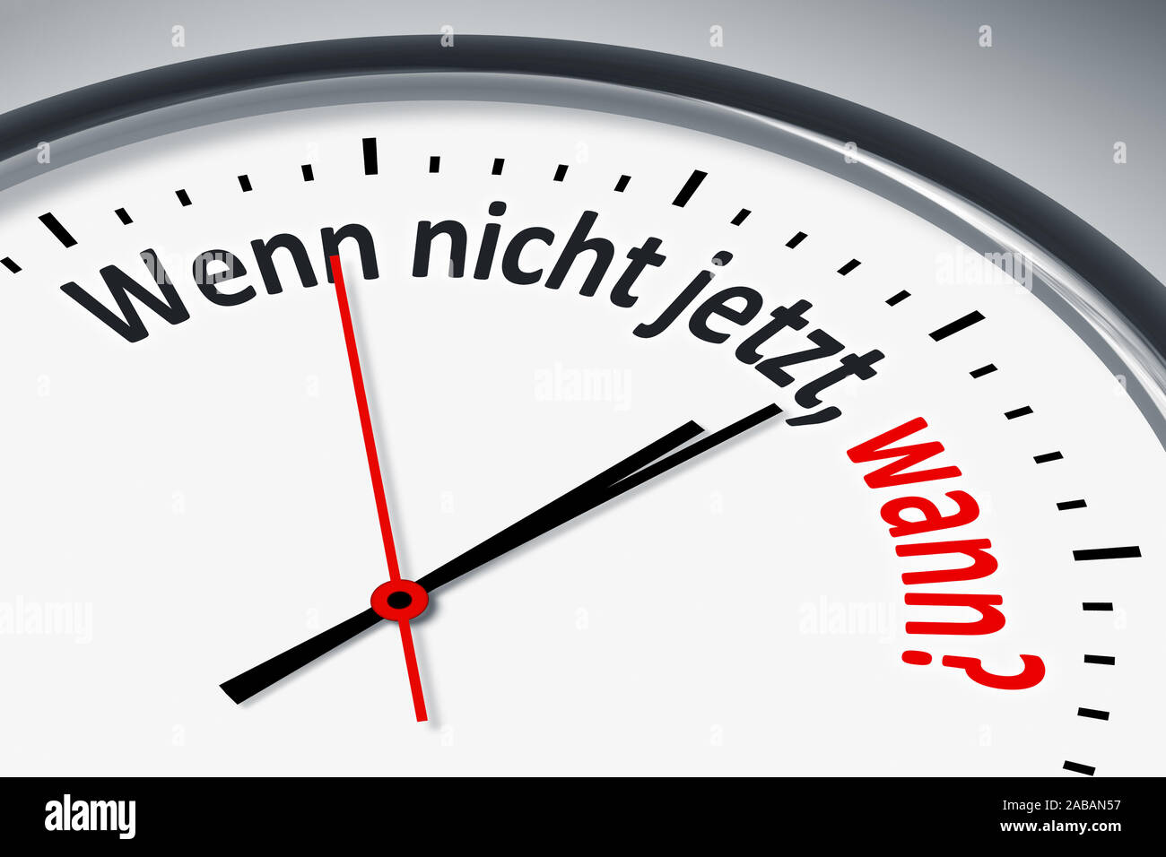 Nicht jetzt hi-res stock photography and images - Alamy