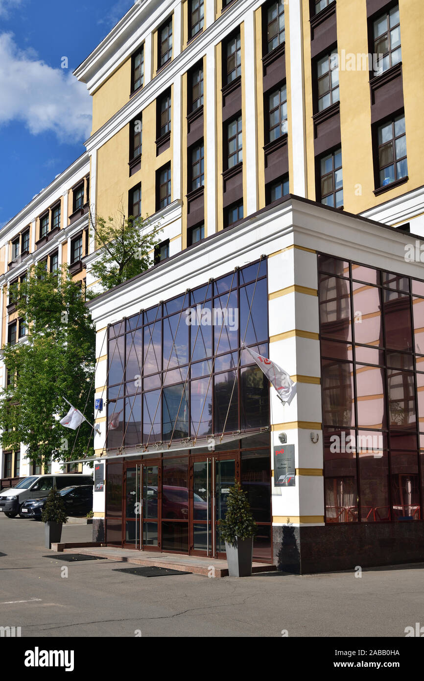 Tupik hi-res stock photography and images - Alamy