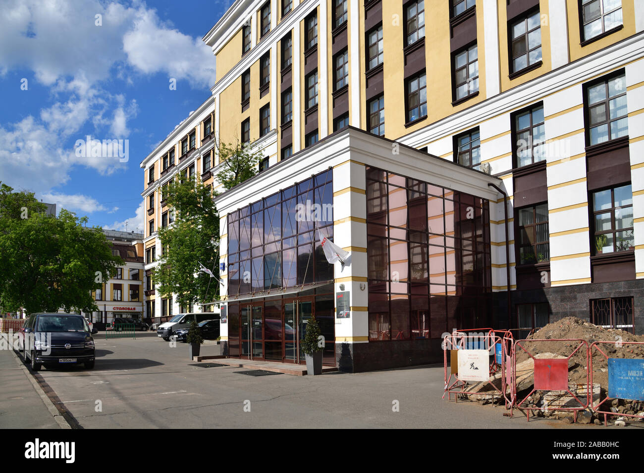 Russian railways hi-res stock photography and images - Alamy