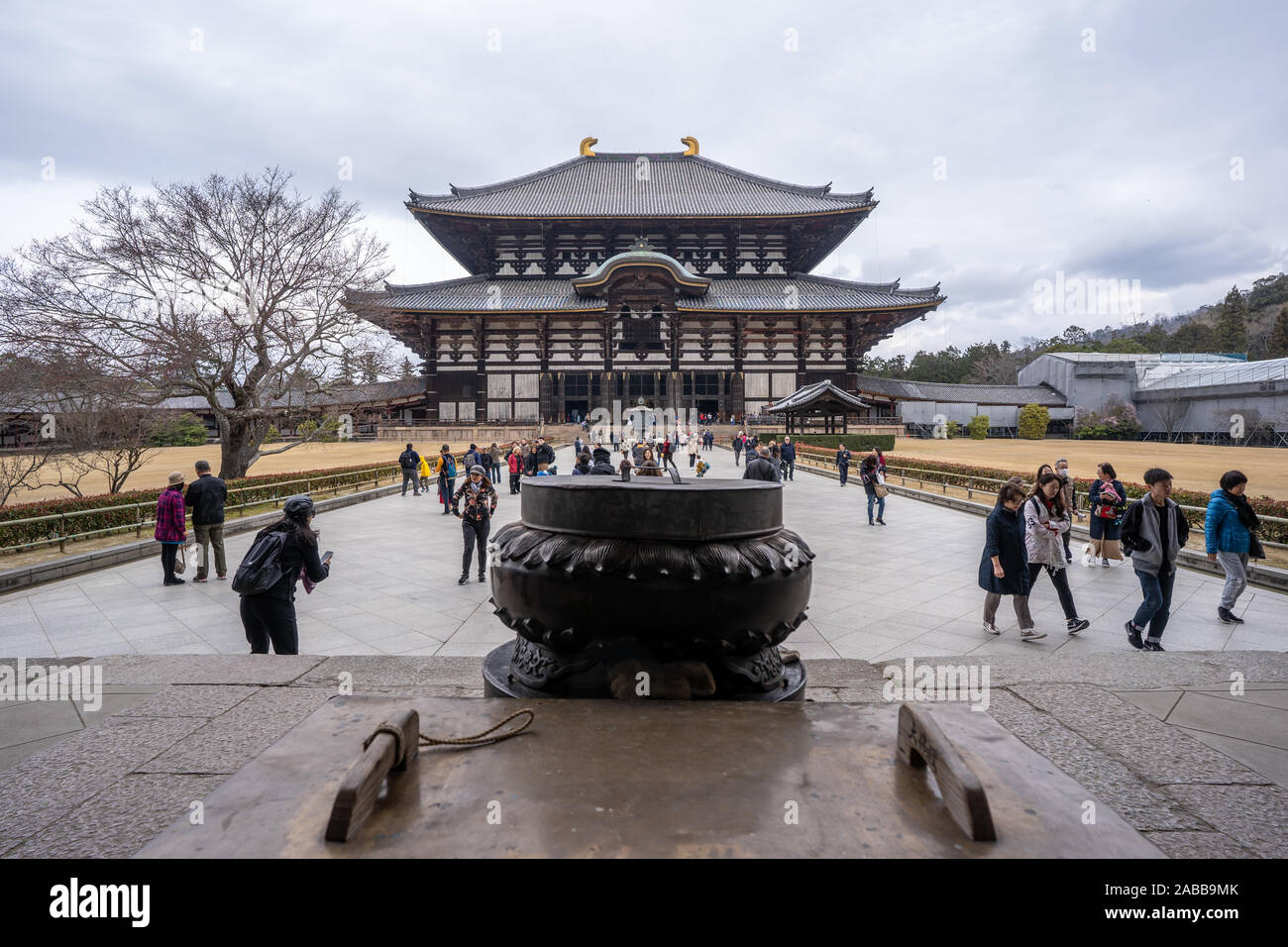 Tōdai-ji (Eastern Great Temple) is a Buddhist temple, once one of the ...