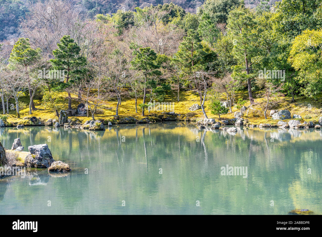 Tenryuji Temple Sogenchi Garden pond, Kyoto, Japan Stock Photo - Alamy
