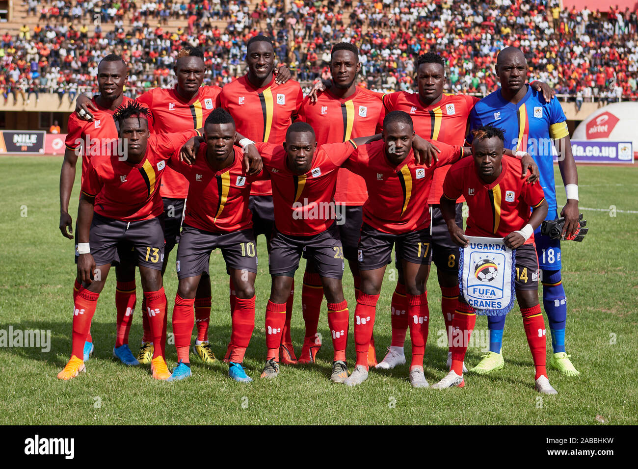 Namboole stadium hi-res stock photography and images - Alamy