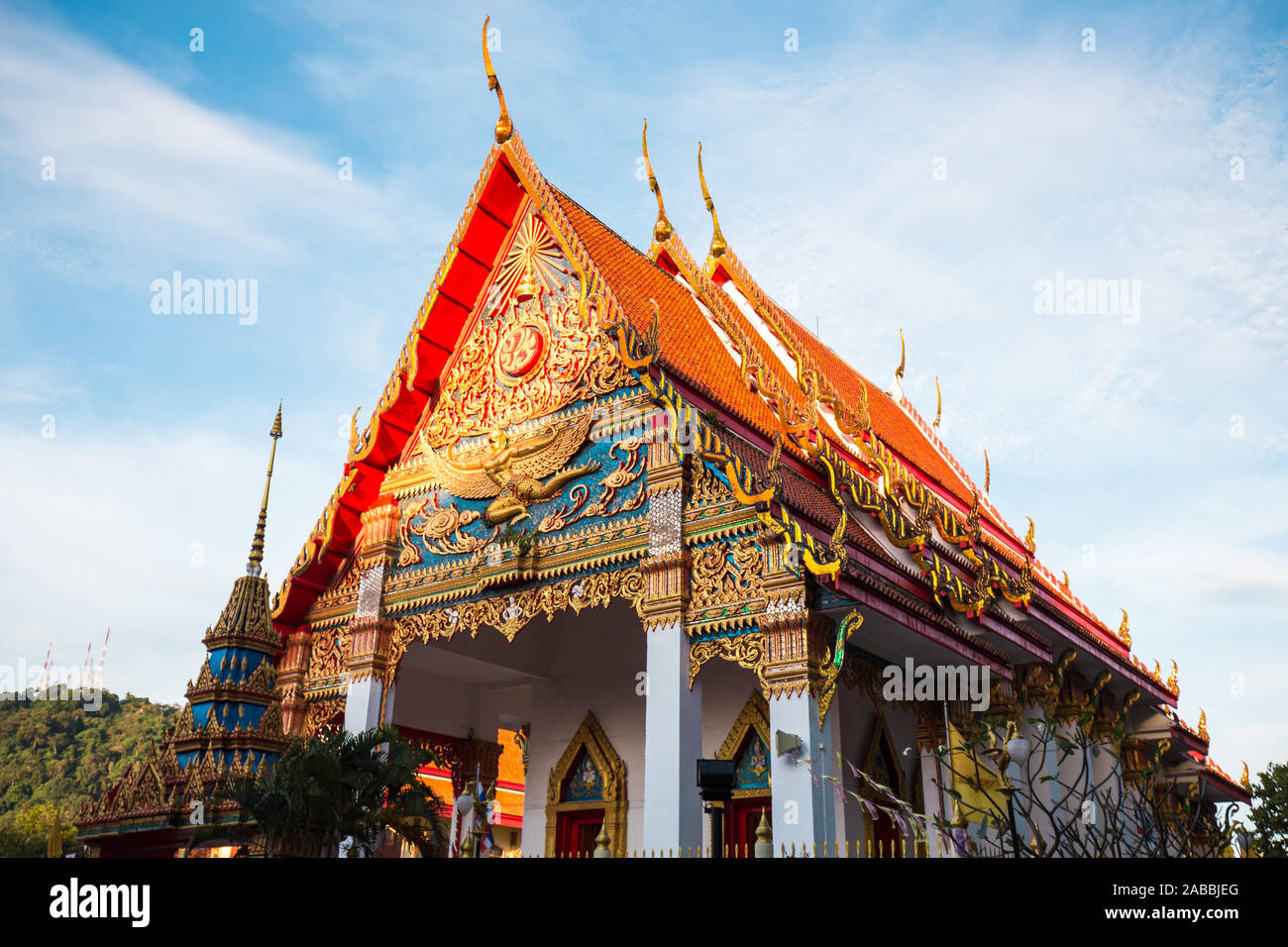 Paifang Pailou Stock Photos & Paifang Pailou Stock Images - Alamy