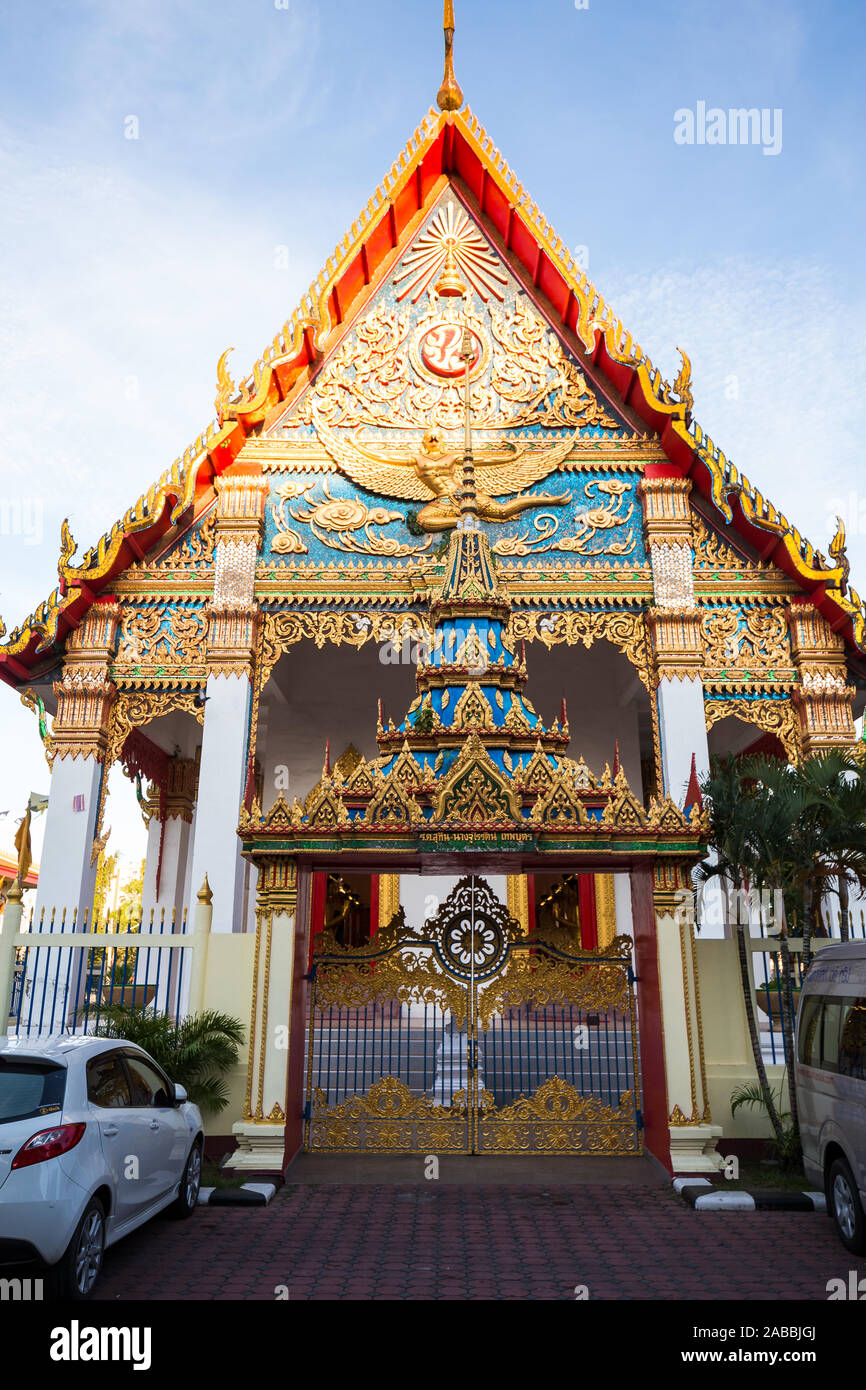 The traditional chineese gateway structure - pailou, at the sunny day ...