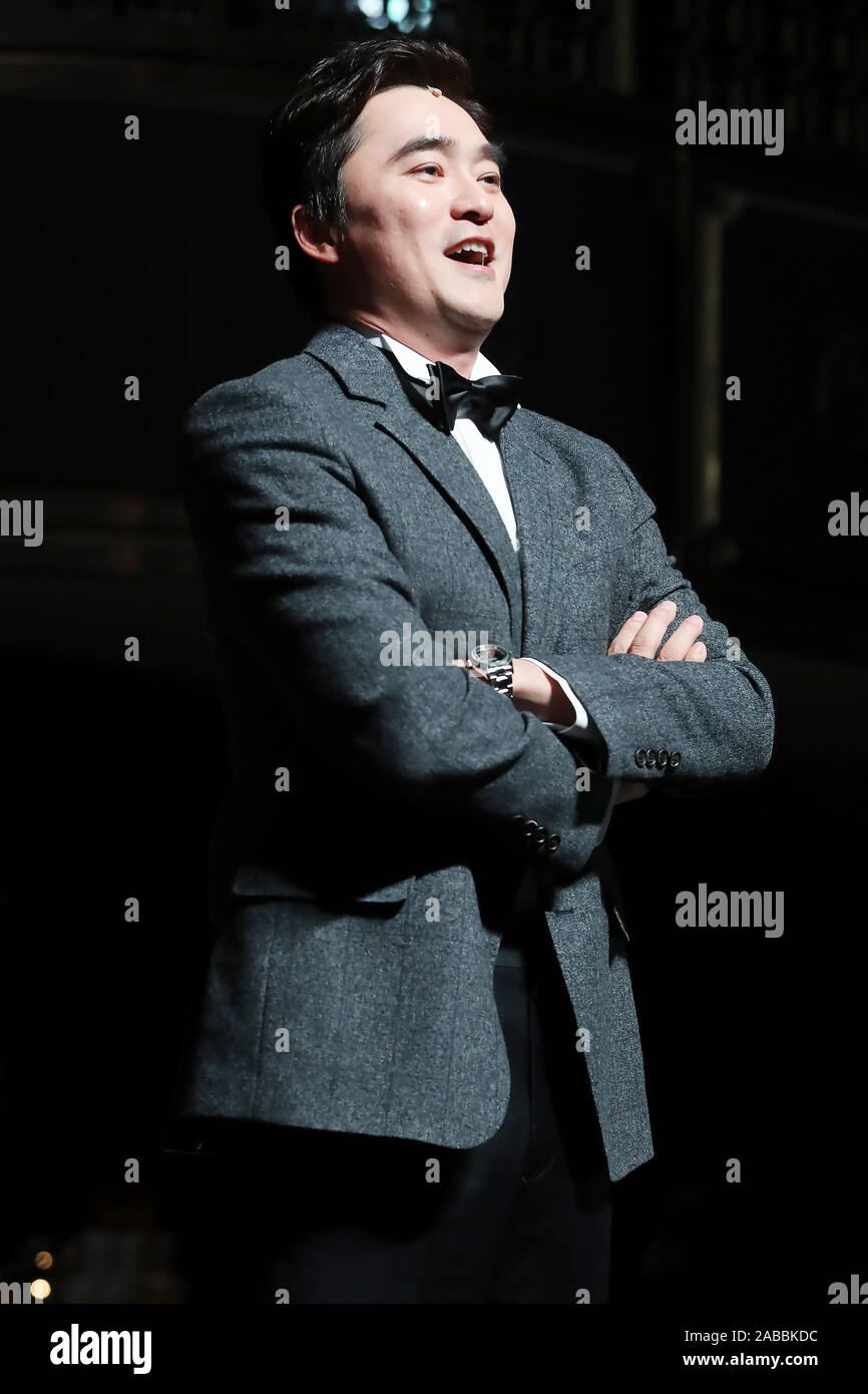 27th Nov, 2019. S. Korean actor Kim Seok-hoon South Korean actor Kim ...