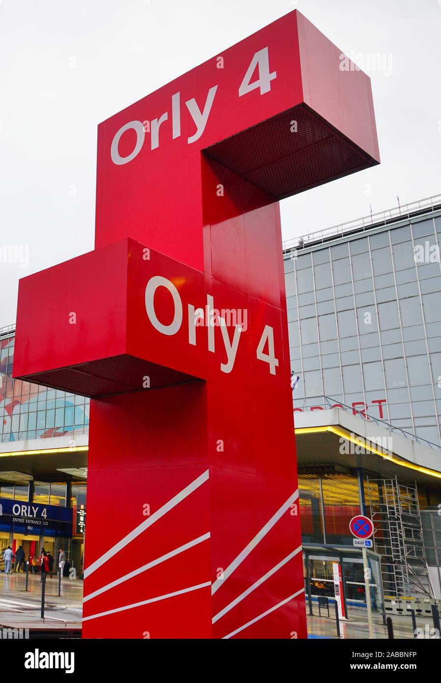 Terminal to orly airport hi-res stock photography and images - Alamy