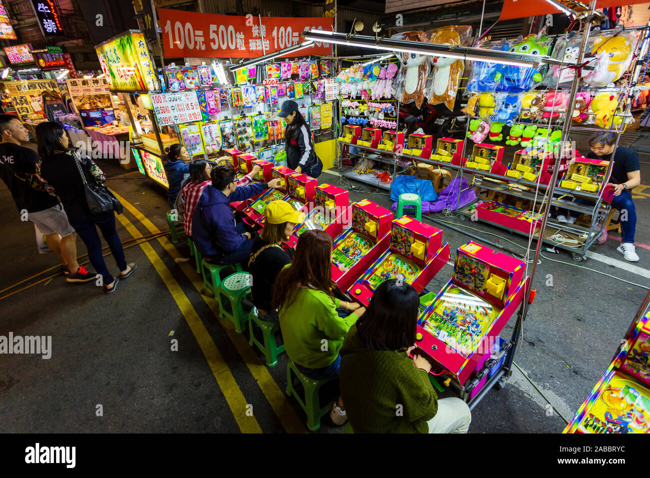 Taoyuan, Taiwan - November 12, 2019: A group of young Taiwanese people ...