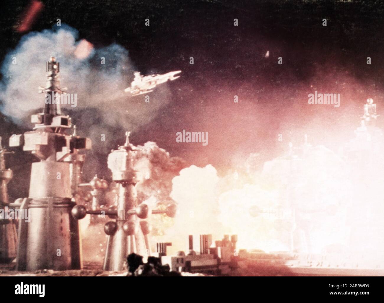 MESSAGE FROM SPACE, (aka UCHU KARA NO MESSEJI), 1978, © United Artists ...