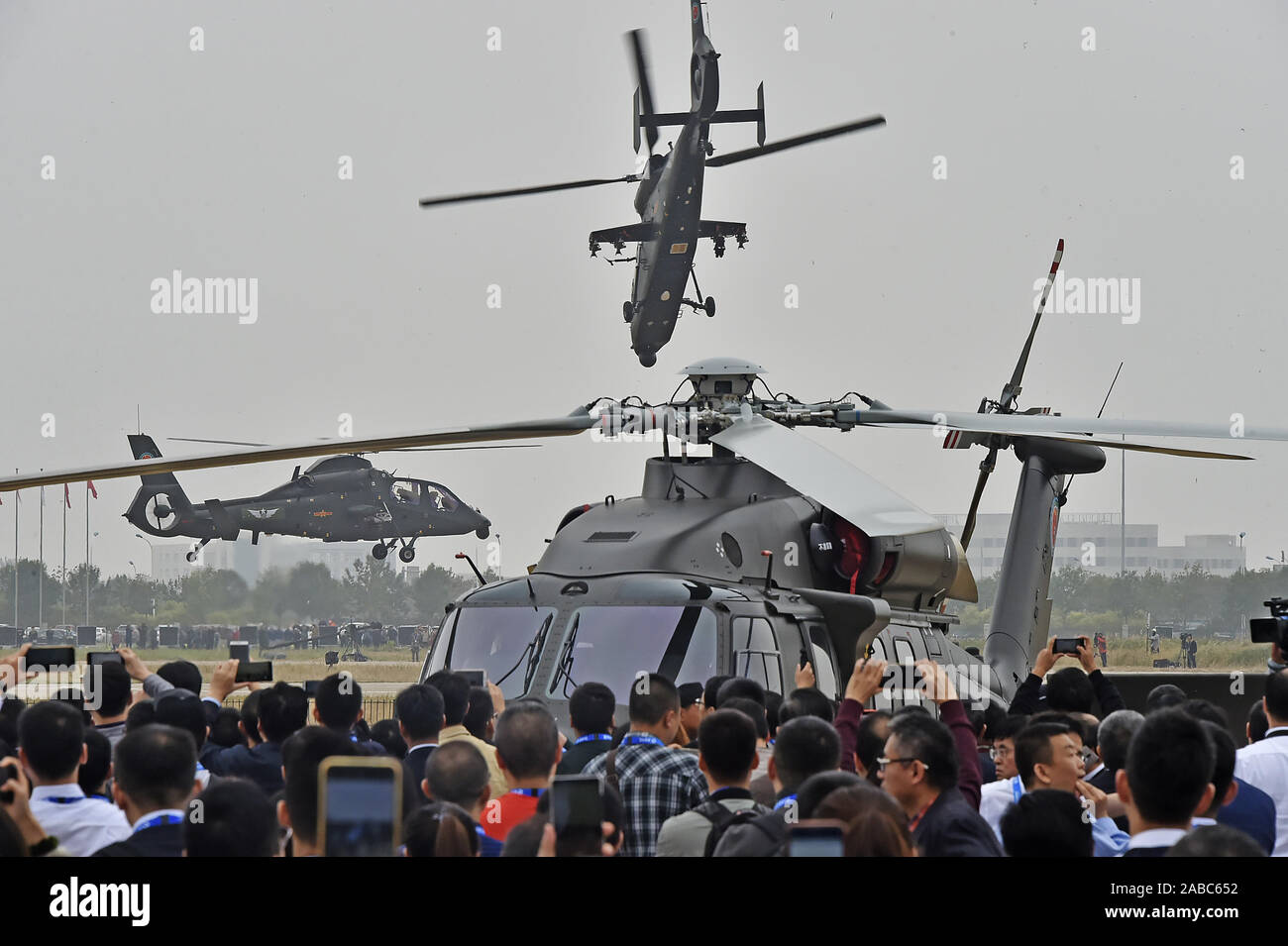 Heli Expo China