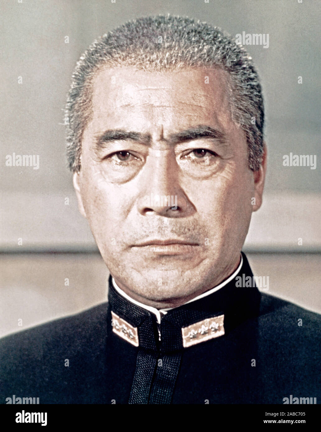MIDWAY, Toshiro Mifune, 1976 Stock Photo - Alamy