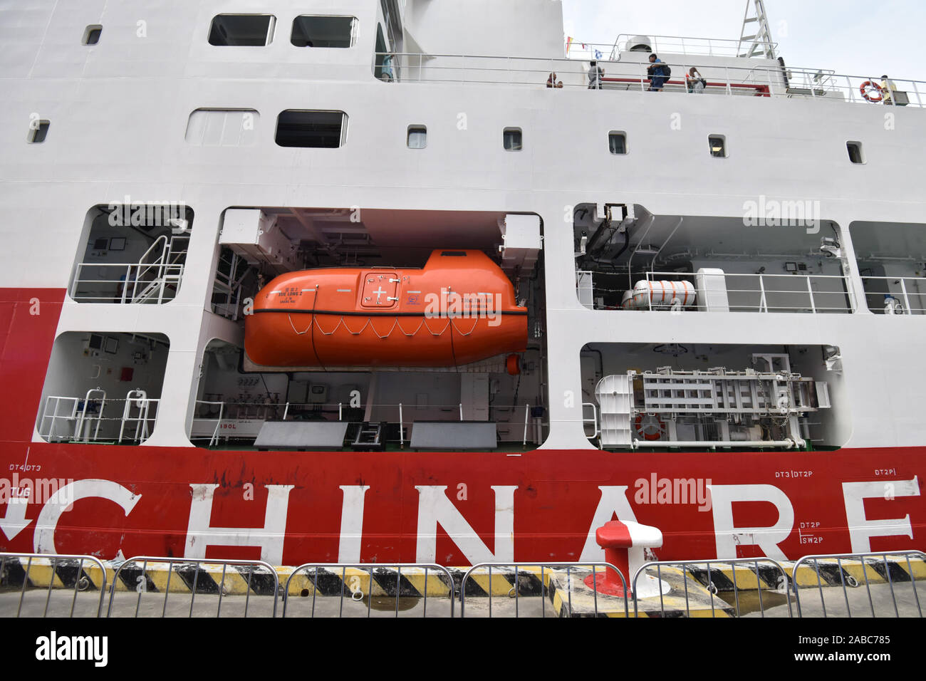 Xue Long 2 High Resolution Stock Photography and Images - Alamy