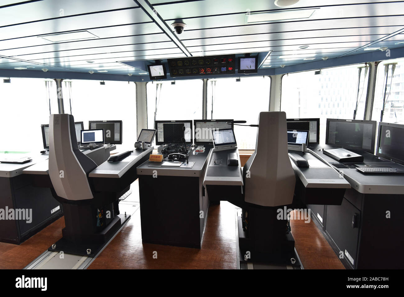 Xue Long 2 High Resolution Stock Photography and Images - Alamy