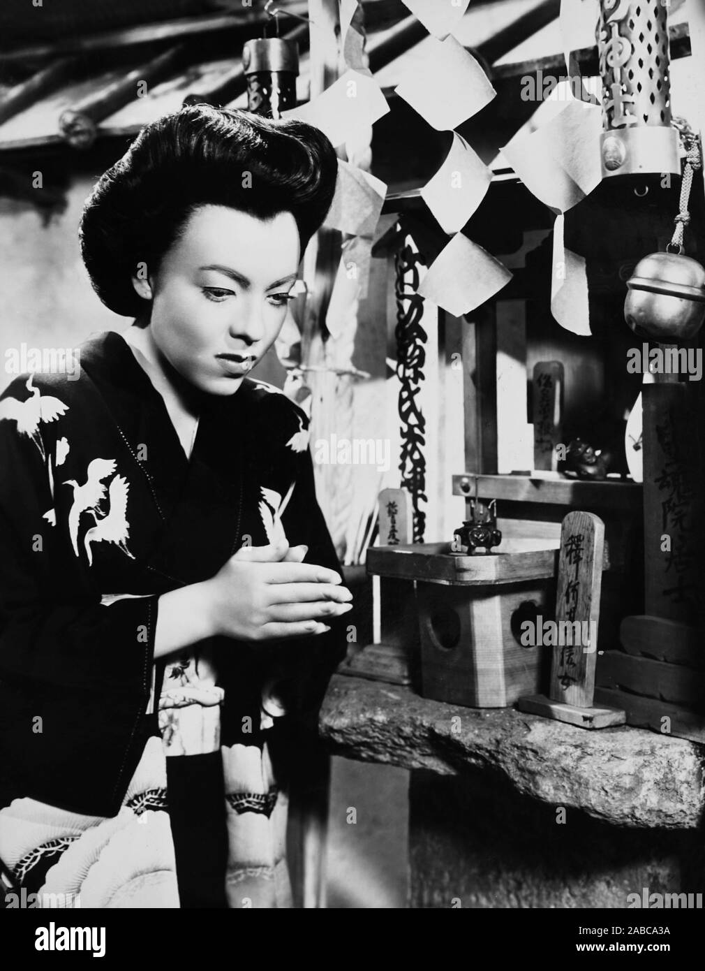 BEHIND THE RISING SUN, Margo, 1943 Stock Photo - Alamy