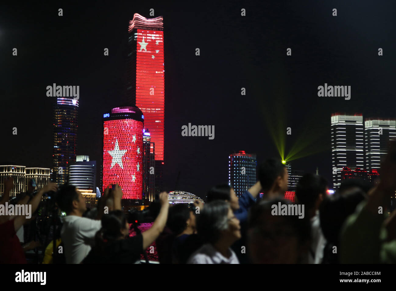 Shanghai light show october hi-res stock photography and images - Alamy