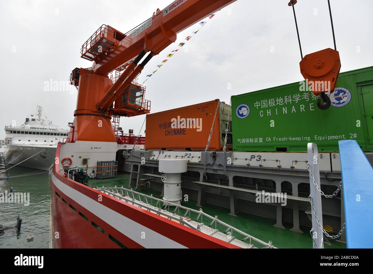 Xue Long 2, a Chinese icebreaking research vessel, harbors at Shekou ...