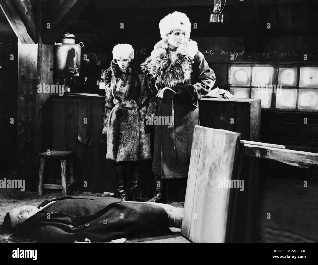 THE CELESTIAL CITY, standing from left: Norah Baring, Cecil Fearnley ...