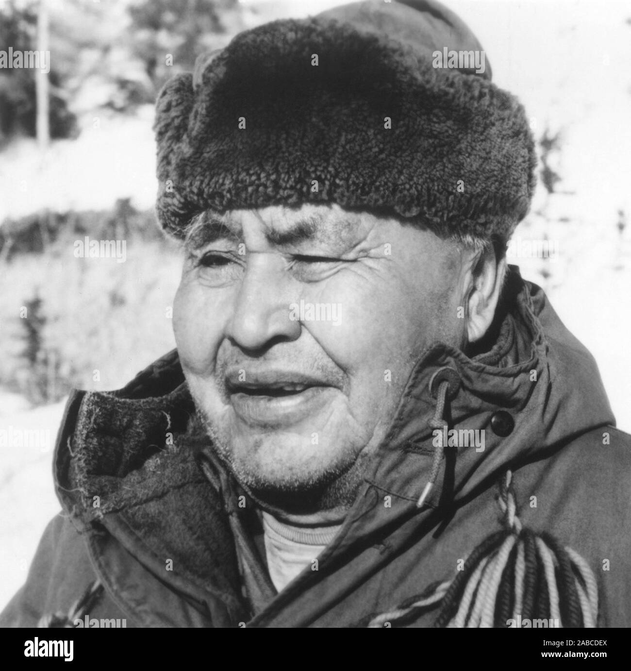 CHALLENGE TO BE FREE, Jimmy Kane, 1975 Stock Photo - Alamy