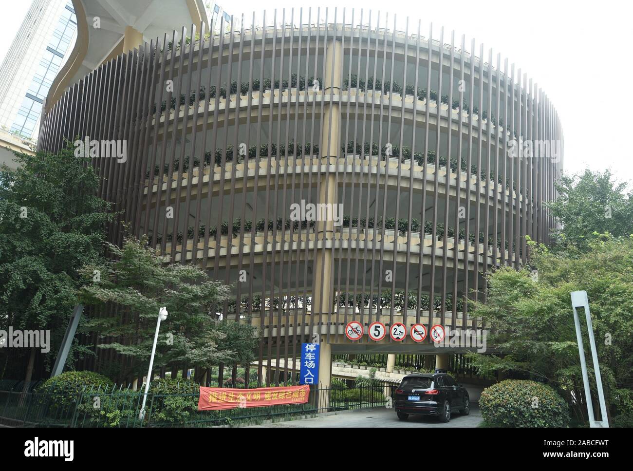 Circular parking lot hi-res stock photography and images - Alamy