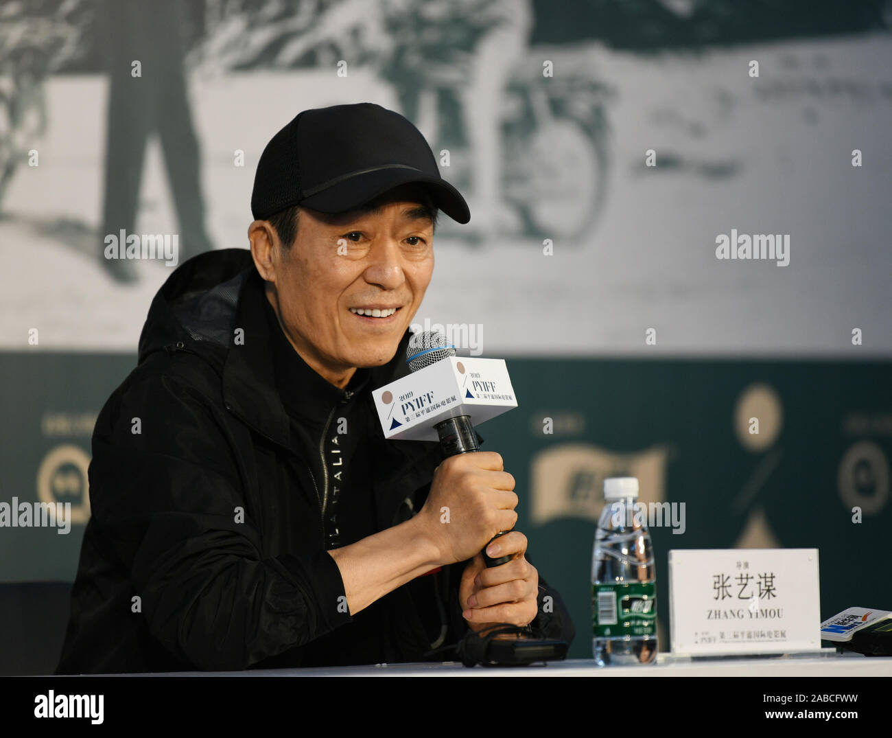 Chinese film director, producer, writer and actor Zhang Yimou delivers ...