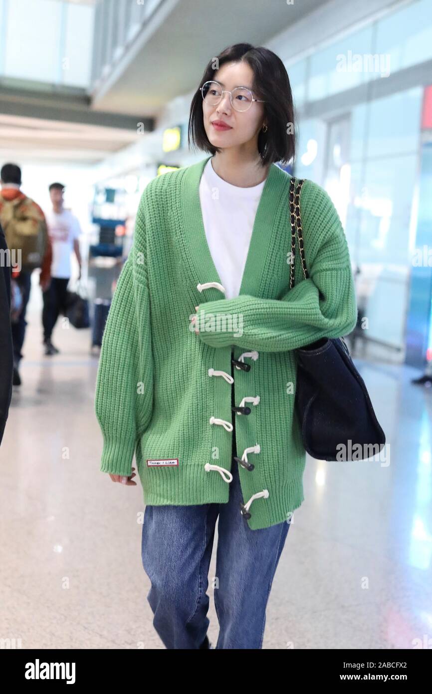 Chinese supermodel Liu Wen arrives at a Beijing airport after landing ...