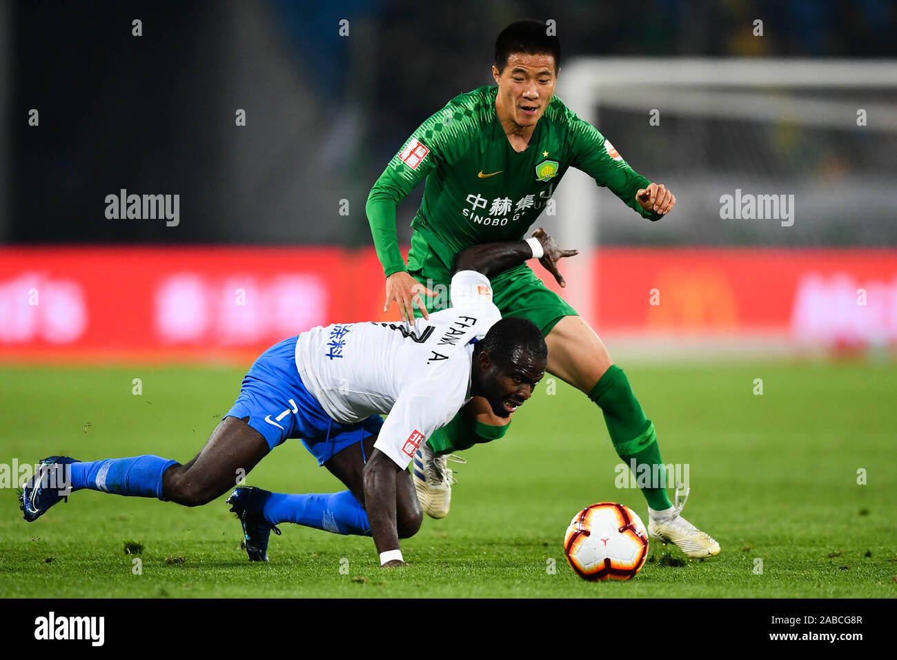 Ghanaian football player Frank Opoku Acheampong of Tianjin TEDA F.C ...