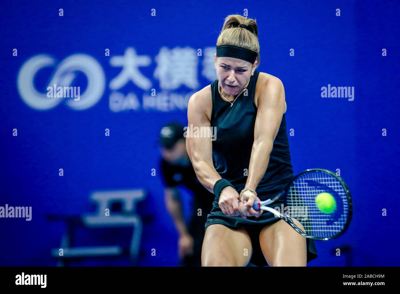 Karolina Muchova of Czech serves the ball against Sofia Kenin of ...