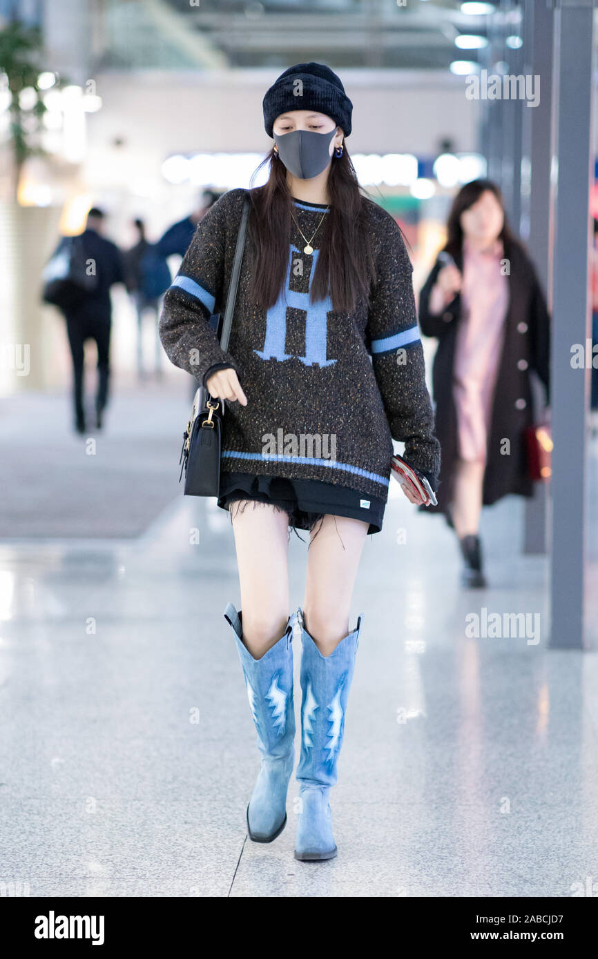 Chinese actress Song Yanfei, also known as Cecilia Boey shows up at ...