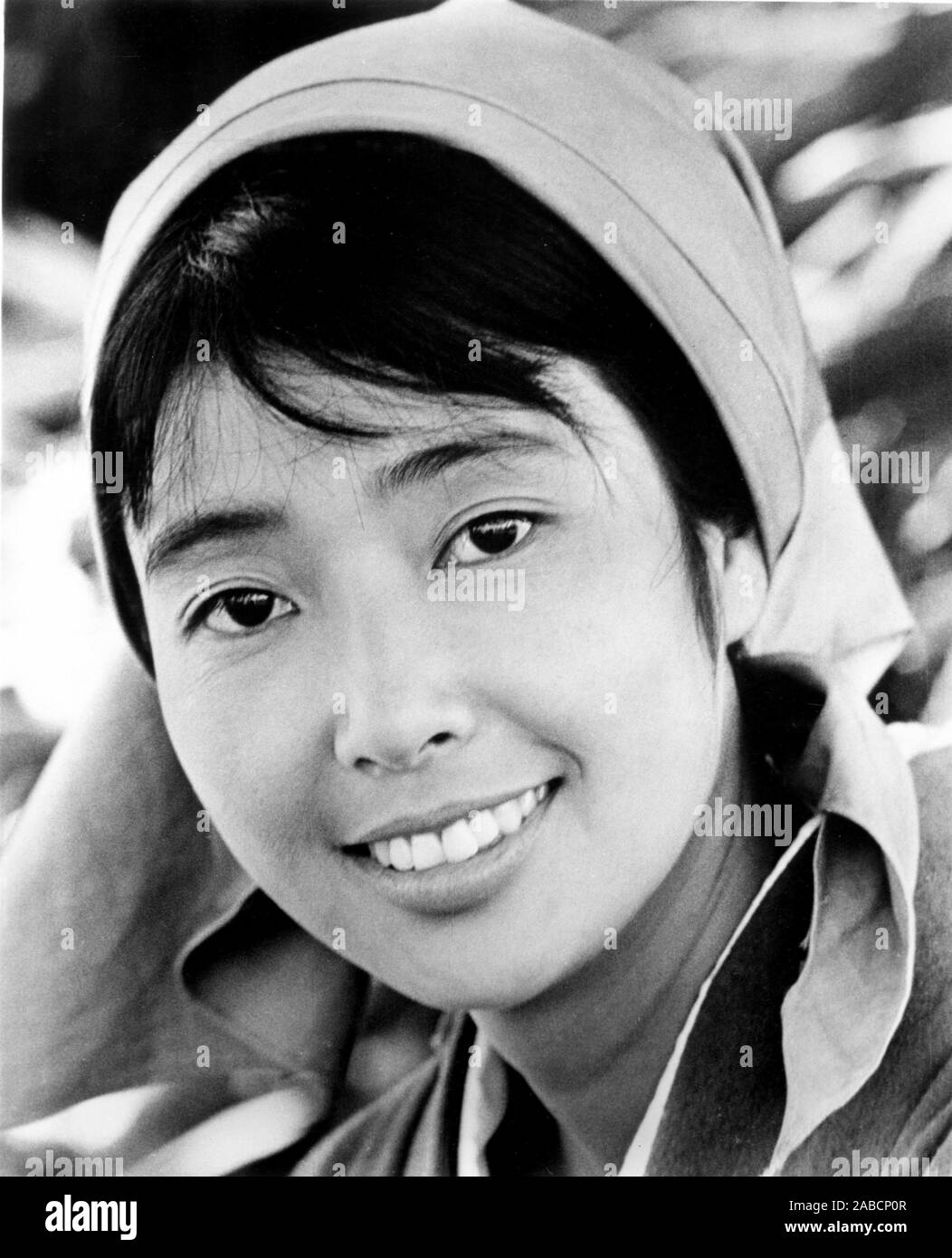 THE HAWAIIANS, Miko Mayama, 1970 Stock Photo - Alamy