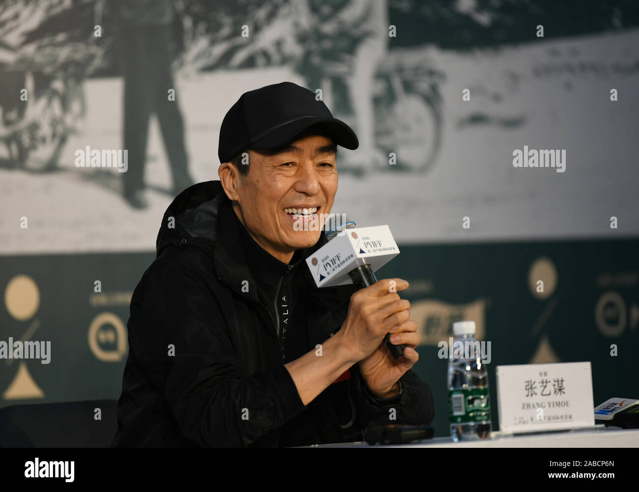 Chinese film director, producer, writer and actor Zhang Yimou delivers ...