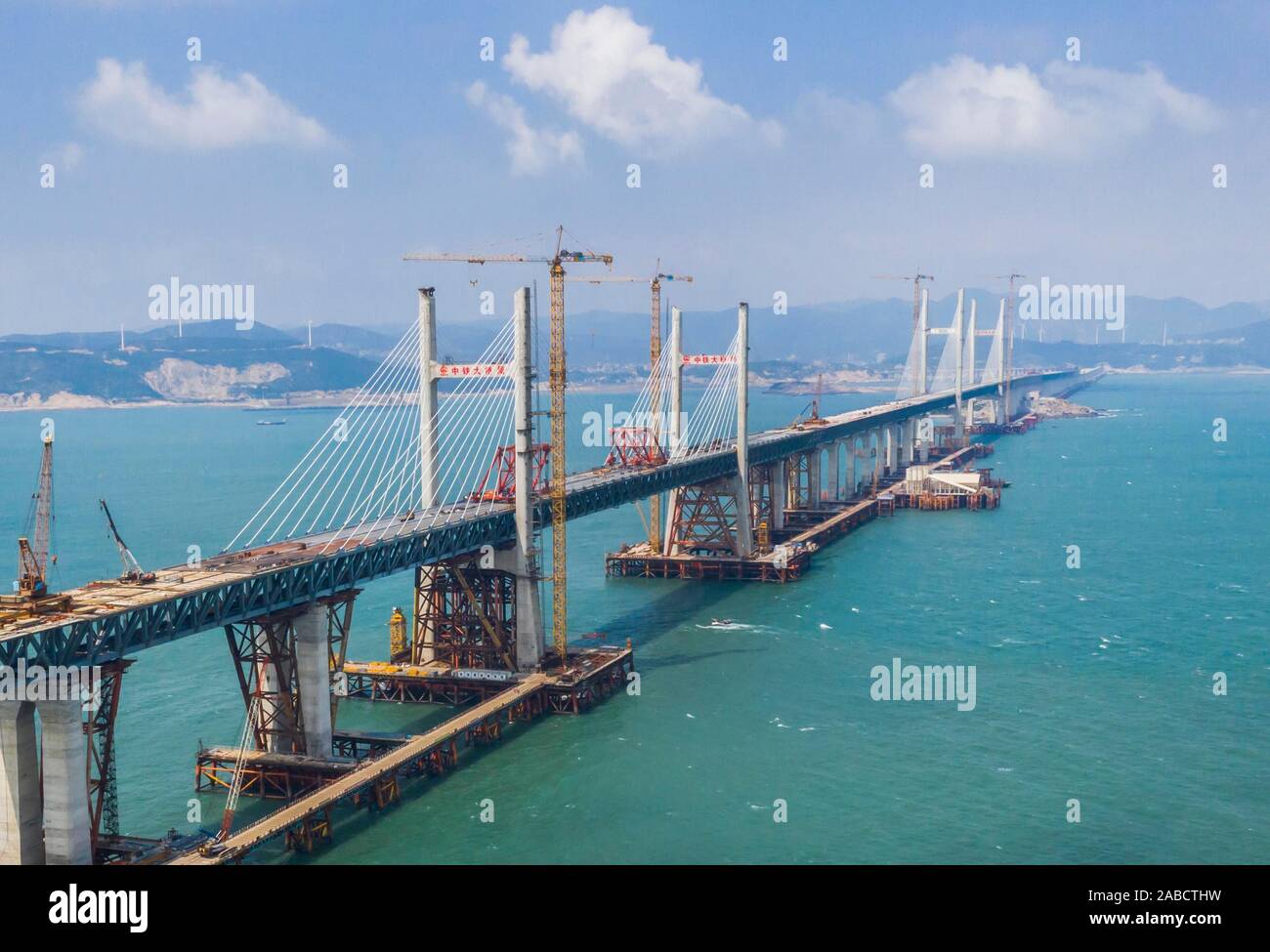 Aerial view of the Pingtan Haixia Rail-Road Bridge completed in Fuzhou ...
