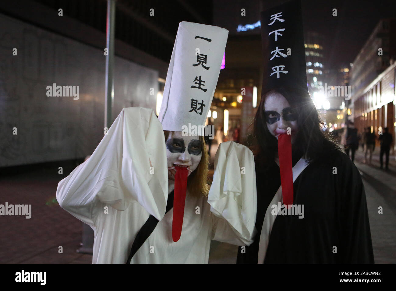 --FILE--Two girls dress like ghosts in Chinese traditional legend in ...